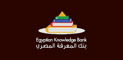 EKB Reader Android App