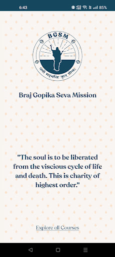 BGSM LMS for PC / Mac / Windows 11,10,8,7 - Free Download - Napkforpc.com