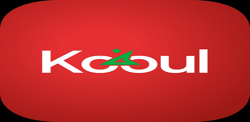 Kooul Android App