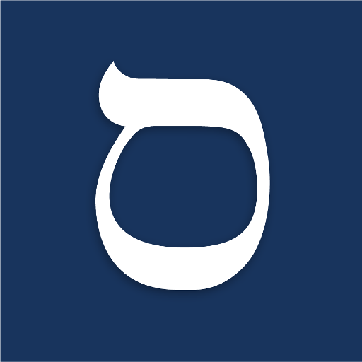 Sefaria - Apps on Google Play