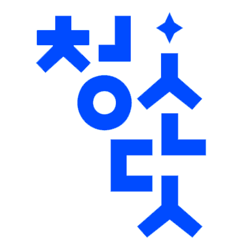 Cleandot - Apps on Google Play