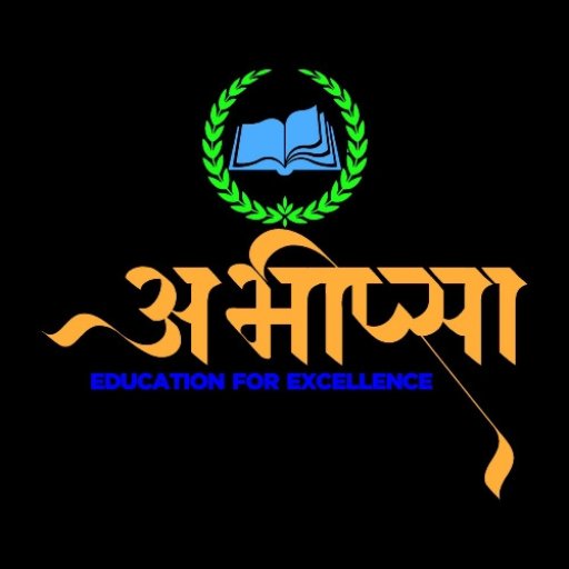 Abhipsa Education - Apps on Google Play