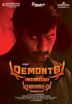 Demonte Colony - Movies on Google Play