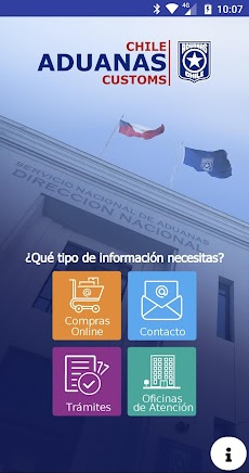 「Aduanas CL」 - Androidアプリ | APPLION