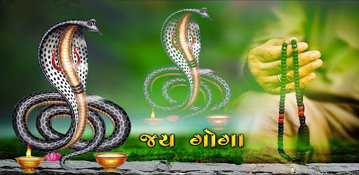 Goga Maharaj Wallpaper & Goga Maharaj na Photos Android App