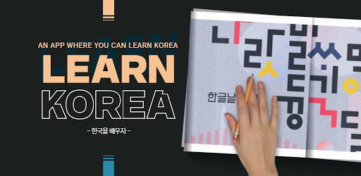 Learn Korea -Korean language e Android App