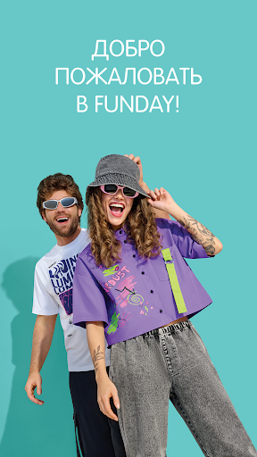 FUNDAY интернет-магазин одежды for PC / Mac / Windows 11,10,8,7 - Free Download - Napkforpc.com