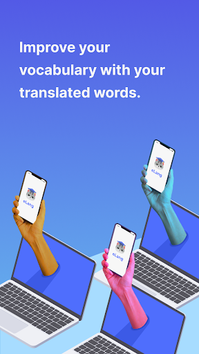 eLang Words: Train Vocabulary for PC / Mac / Windows 11,10,8,7 - Free ...