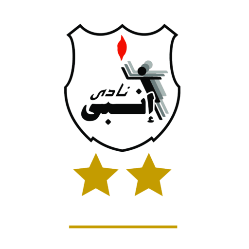 Enppi Club - نادى إنبى - Aplicaciones en Google Play