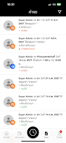 EzyHR - Apps on Google Play