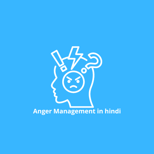 Anger Management in hindi for PC / Mac / Windows 11,10,8,7 - Free ...