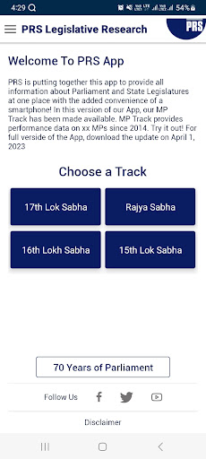 PRS India for PC / Mac / Windows 11,10,8,7 - Free Download - Napkforpc.com