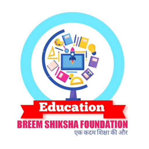 BSF Shiksha - Apps on Google Play