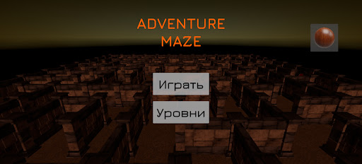 Download and Play Adventure Maze on PC (Emulator)