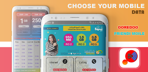 Ooredoo Choose yourMobile Data Android App