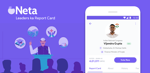 Neta - Leaders' Report Card Android App