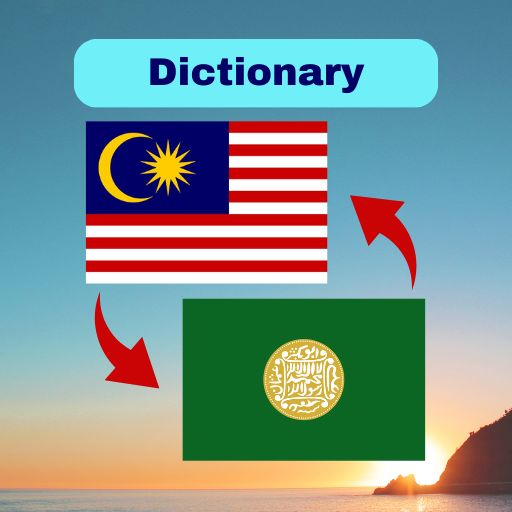 Malay – Rohingya Dictionary - Google Play 앱