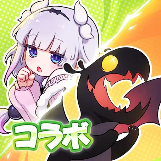 [Download] Dragon POW! | Japanese - QooApp Game Store