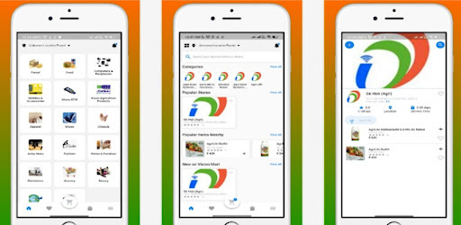 Vision Mart Android App