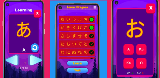 Simple Hiragana Memorize Android App