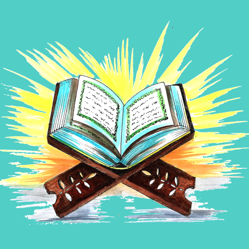 Simple Quran - Apps on Google Play