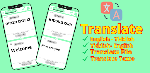 English - Yiddish Translator Android App