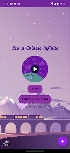 Descargar y jugar Memorize Chinese Infinite Easy para PC (Emulador)