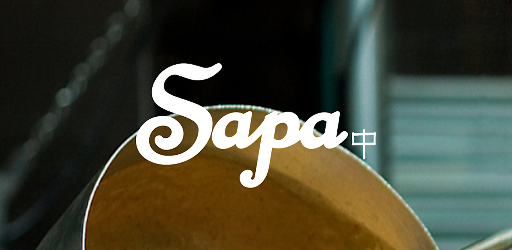 Sapa Sushi Bar Android App