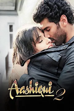 Aashiqui store