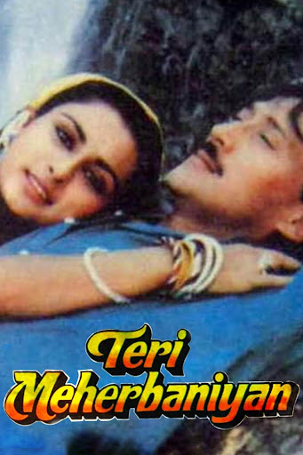 Teri meherbaniyan store