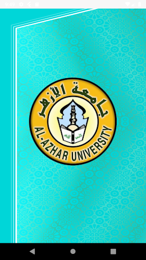 Al Azhar ebook for PC / Mac / Windows 11,10,8,7 - Free Download ...