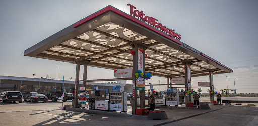 TotalEnergies Maroc Android App