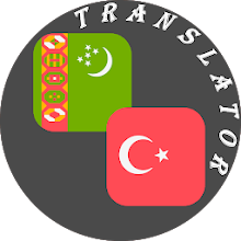 Turkmen - Turkish Translator for PC / Mac / Windows 7.8.10 - Free ...