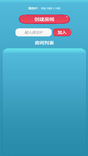 Download and Play Tetris on PC (Emulator)