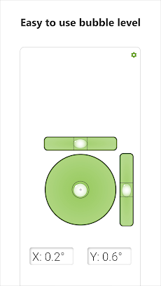 「Bubble Level - quick measure」 - Androidアプリ | APPLION