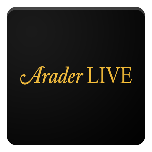 Arader Live - Apps on Google Play