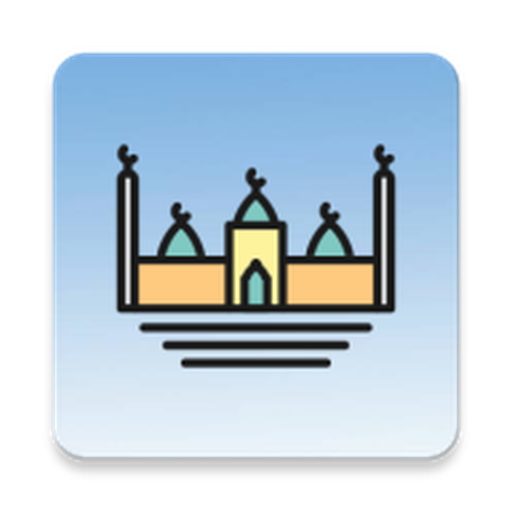 Masjid Nearby Pro - Apps on Google Play