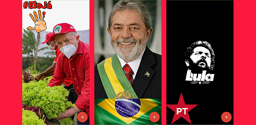 LULA Wallpapers Android App