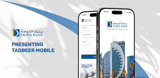 Doha Bank Corporate Android App