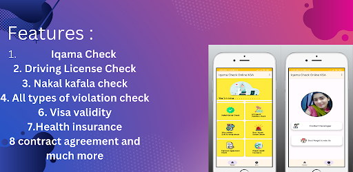 Iqama Check Online KSA 2023 Android App