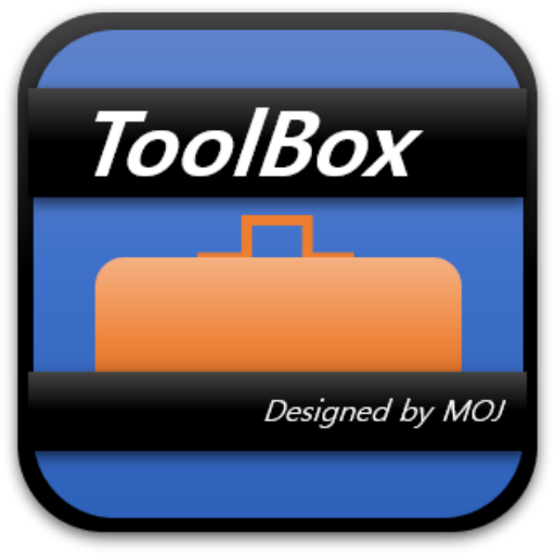 App toolbox
