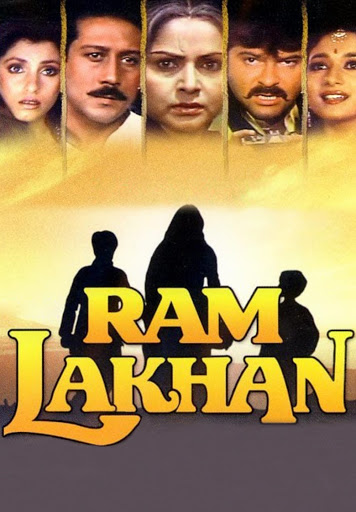 Ram lakhan full movie store