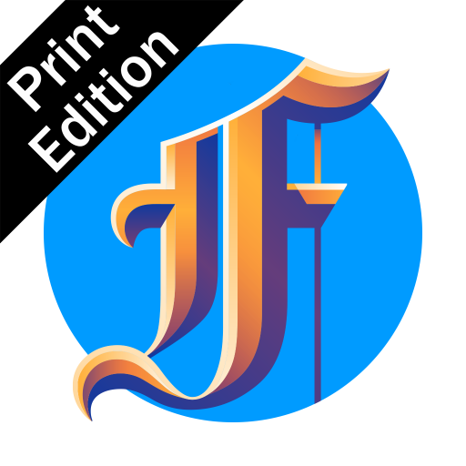 Detroit Free Press eEdition para PC / Mac / Windows 11,10,8,7 ...