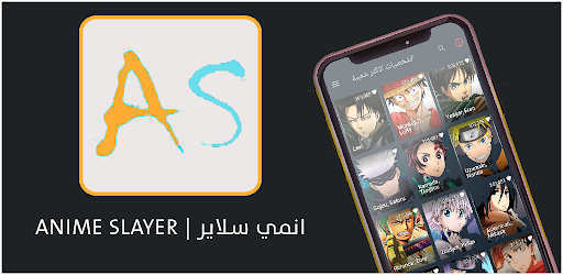 Anime Slayer Android App