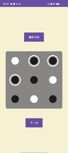 下載 & 暢玩Preemptor Eartab 2024電腦版（模擬器）