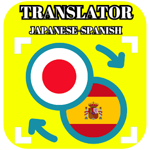 Translator Japanese-Spanish - Latest version 9.9 for Android App ...