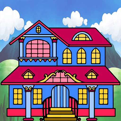 Dream House Drawing For Children