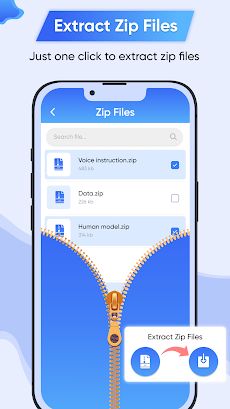 「Zip ファイル リーダー: Rar エクストラクタ」 - Androidアプリ | APPLION