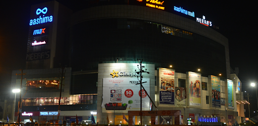Aashima Mall Android App