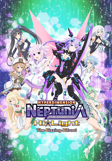 Hyperdimension Neptunia The Animation HiLight: The Blazing Bifrost ...